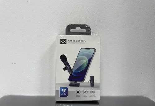 K8 Wireless Microphone