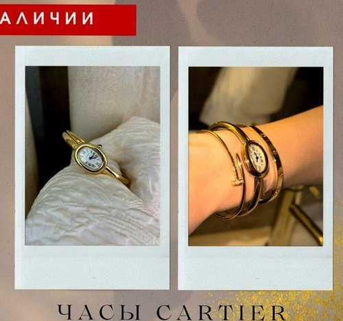 Стиль и роскошь: часы Cartier