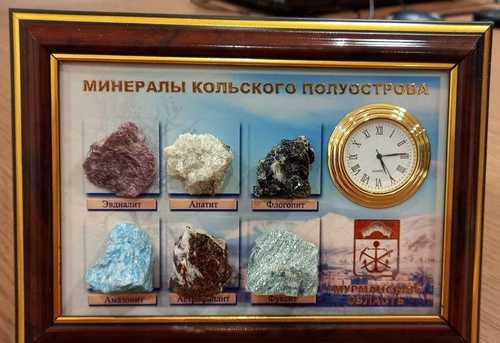 Плакетка "минералы кольского полуострова"