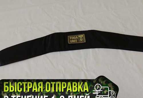 Баллистика в пояс Бр1