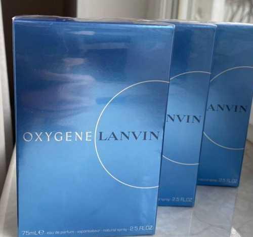 Lanvin Oxygene Редкость