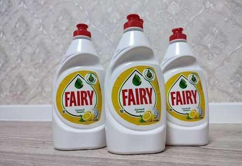 Средство для мытья посуды fairy (Фейри)