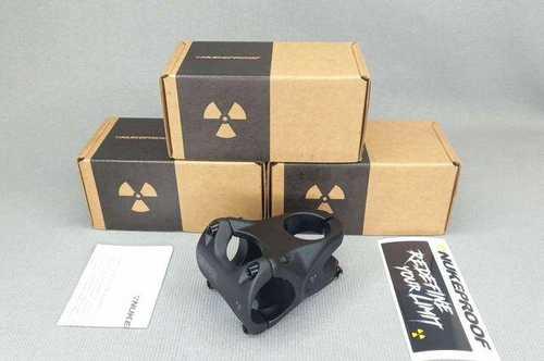 Новый вынос Nukeproof Neutron AM 31.8x45 мм