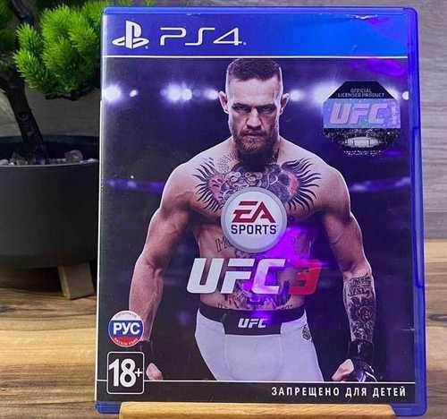 Ufc 3 ps4