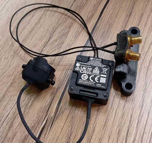 Dji 03 air unit