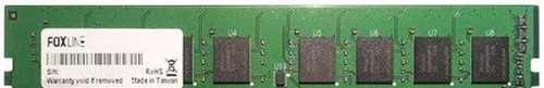 Оперативная память dimm DDR4 8Gb Foxline FL2666D4