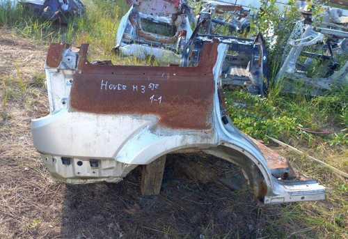 Крыло заднее правое Great Wall Hover H3 2011