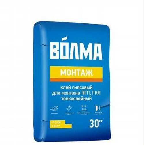 Клей для пгп, гкл, гвл Волма Монтаж гипсовый 30 кг | Festima.Ru .