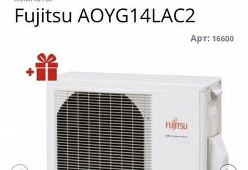Внешний блок мульти сплит Fujitsu aoyg14LAC2