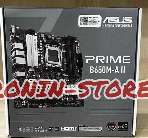 Asus prime B650M-A II