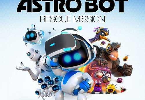 Astro BOT Rescue Mission PS4 VR