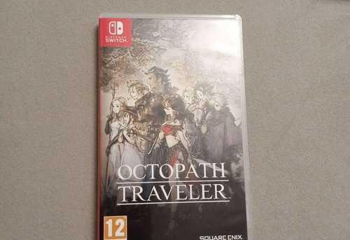 Игры switch - Octopath traveler