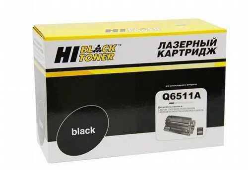 Картридж Hi-Black Q6511A для HP