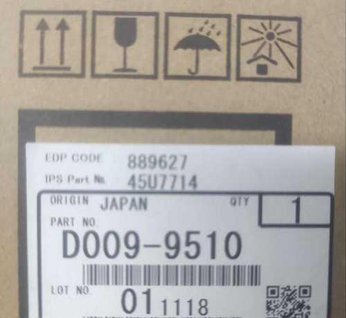 Зип Ricoh