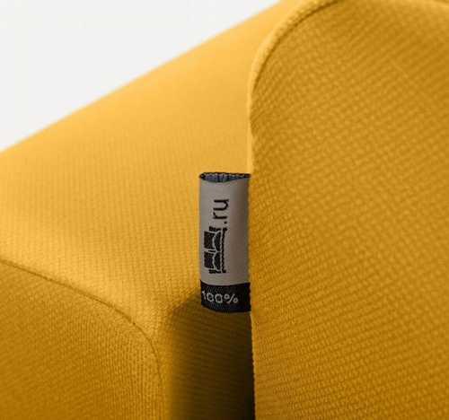 Диван Нумо Velvet Yellow
