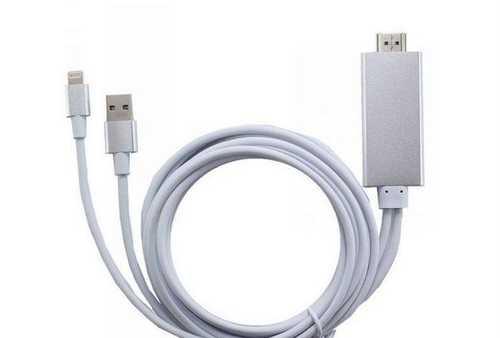 Переходник Hdmi - Lightning, iPhone - Телевизор