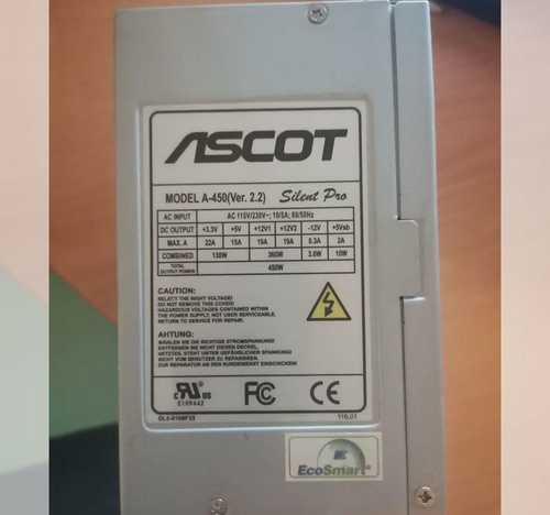 Блок питания пк ascot,A-450(ver.2.2), 450W,требует