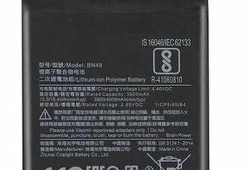 Аккумулятор для Xiaomi Redmi Note 6 Pro (BN48)