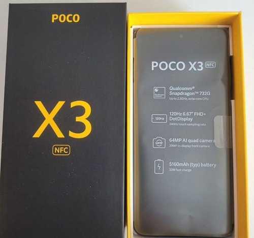 Xiaomi Poco X3 NFC, 6/64 ГБ