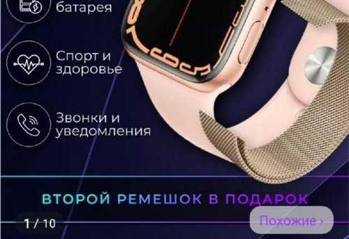 Smart watch GS8 MAX