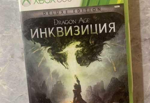 Dragon age инквизиция xbox 360