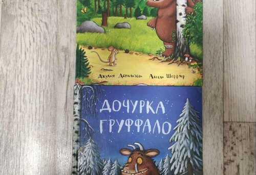 Книги издательства Машины творения