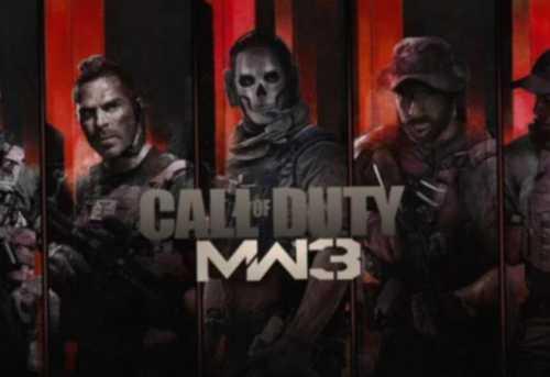 Call of Duty: Modern Warfare III - Cross-Gen Bundl