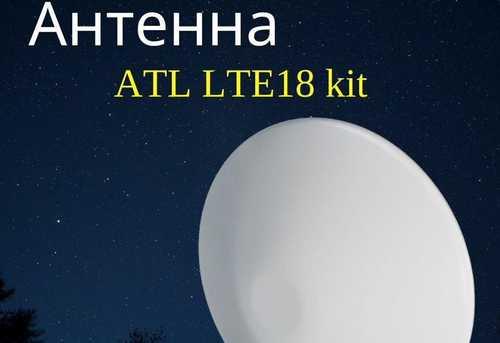 Mikrotik ATL LTE18 kit до двери ozon atlgm&EG18-EA