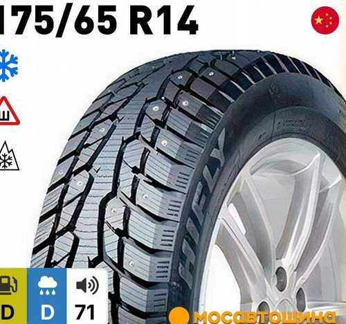 Hifly Win-Turi 215 175/65 R14 82T