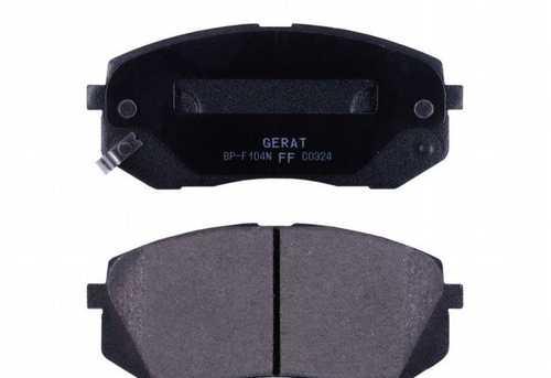 Тормозные колодки Gerat BP-F104N (передние) Normal