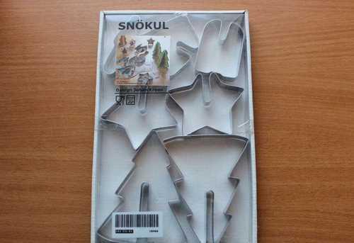 IKEA Набор 3D формочек для печенья IKEA Snokul, 6
