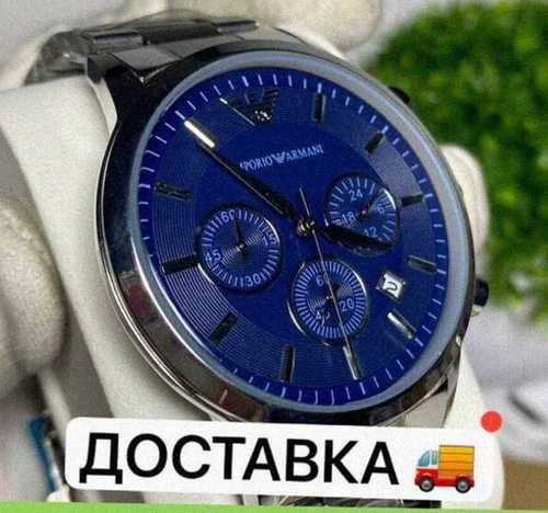 Наручные часы Armani синие
