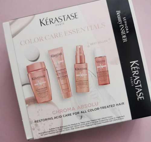 Kerastase Chroma absolu Уход для окрашенных волос