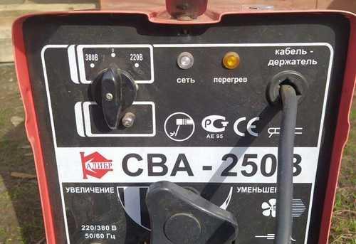 Сварочный аппарат Калибр CBA-250В