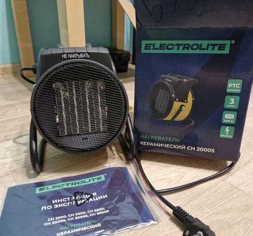 Electrolite CH 2000S теплопушка