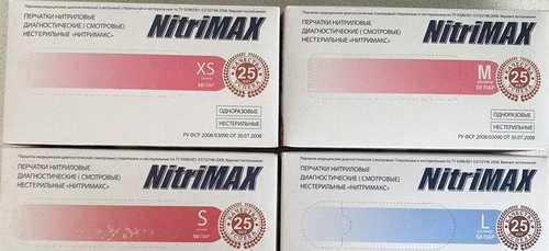 Перчатки нитриловые nitrimax