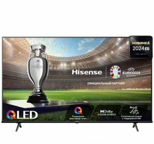 Телевизор Hisense 55E7NQ