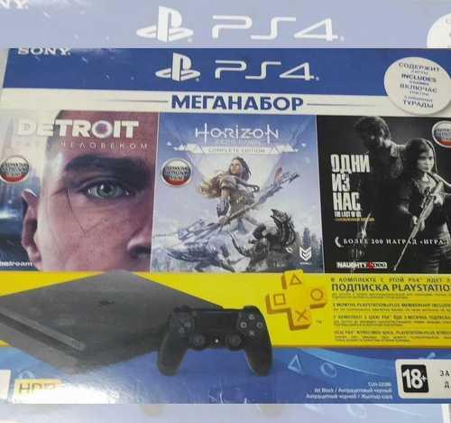 Игровая приставка ps3 slim