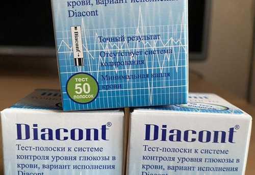 Тест полоски Diacont