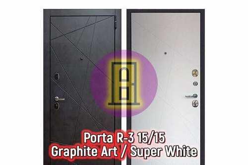 Дверь входная Porta R-3 15/15 Graphite Art White