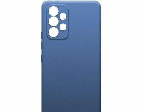Чехол-накладка для Samsung Galaxy A53 синий, boras