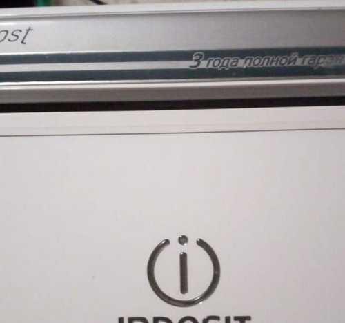 Морозильный шкаф Indesit SFR 167 NF