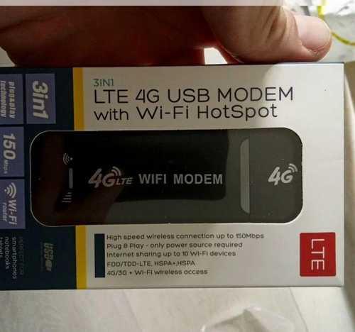 Wifi роутер 4g модем