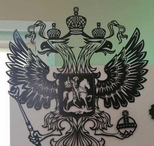 Герб России из металла