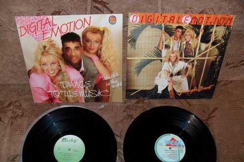 Digital emotion 2 EP rare