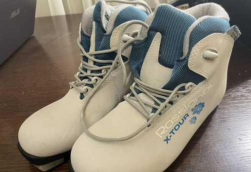 Лыжные ботинки rossignol