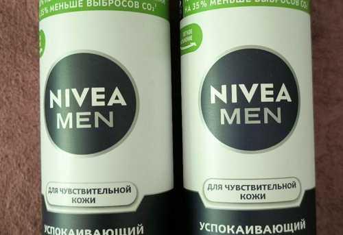Гель для бритья nivea