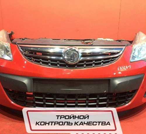 Ноускат Opel Corsa D. Передняя часть