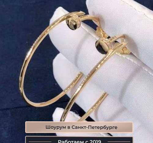 Серьги Cartier Juste un Clou желтое золото 28 бр. 0.1835 ct