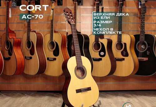 Cort AC70-wbag-OP, классическая гитара 3/4 с чехло
